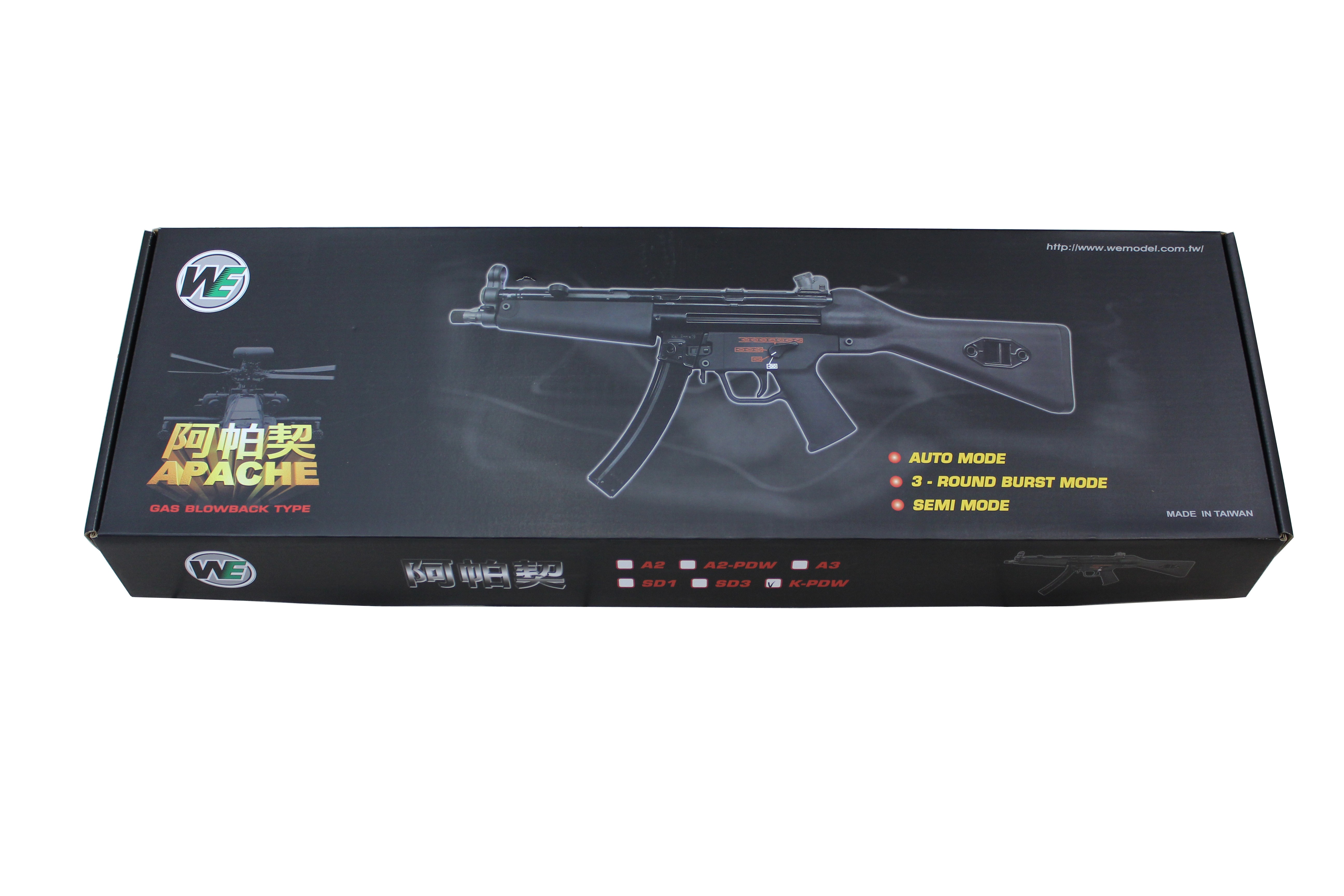 WE APACHE PDW GBB - GAS RIFLES - GAS GUNS