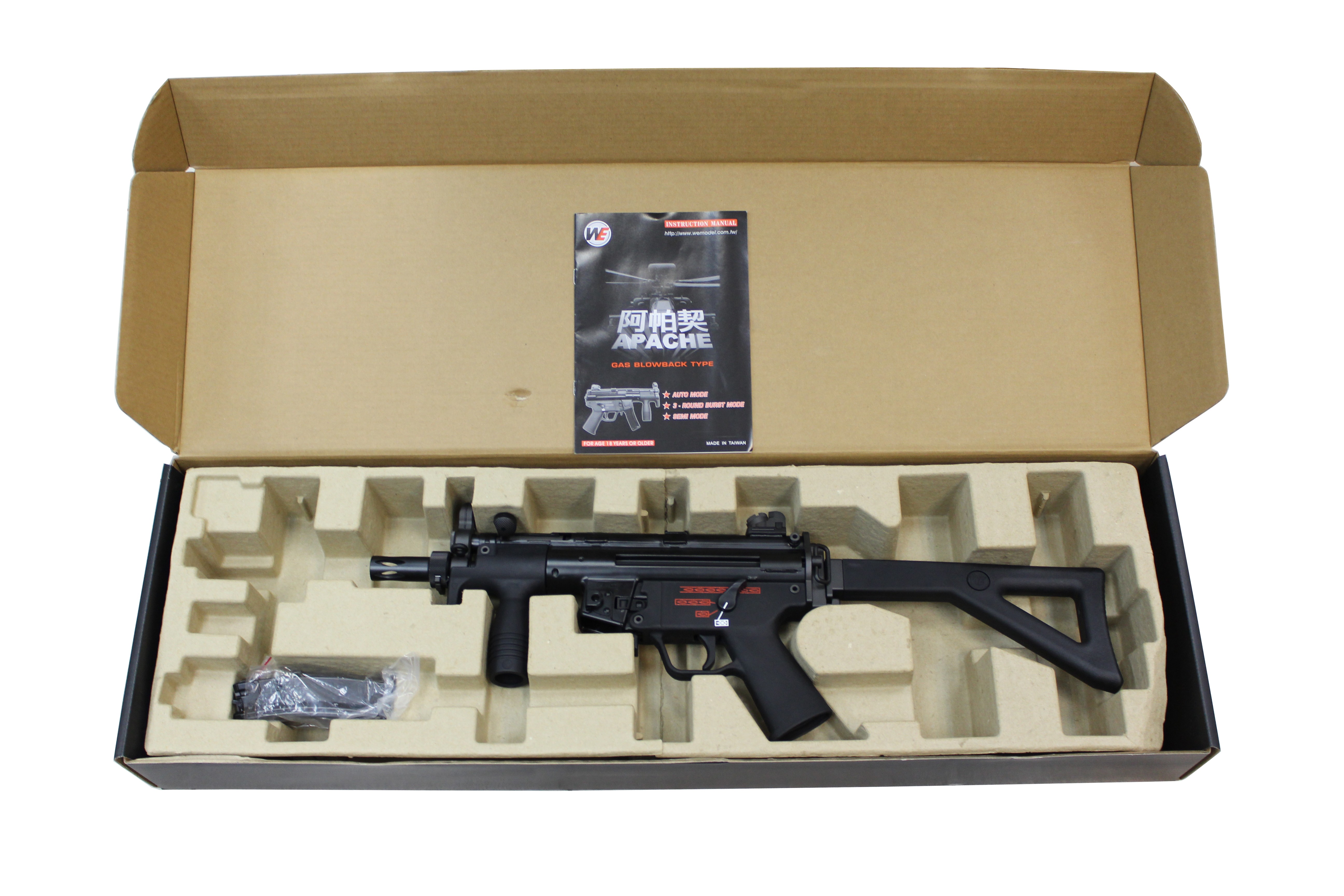 WE APACHE PDW GBB - GAS RIFLES - GAS GUNS