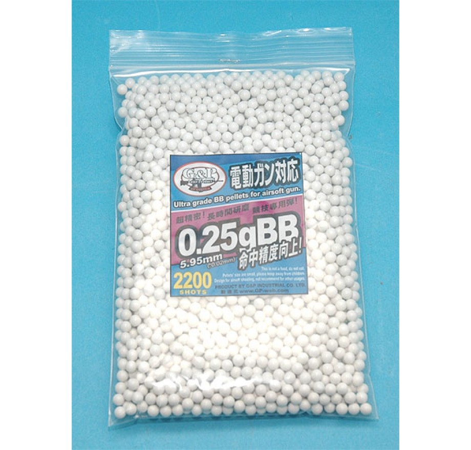 G&P 0.25g 2200發 BBs