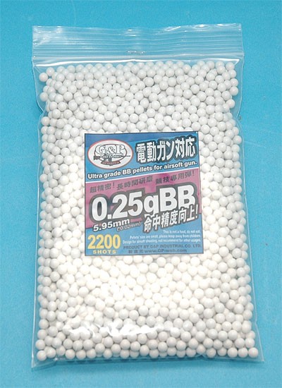 G&P 0.25g 2200發 BBs - 周邊用品
