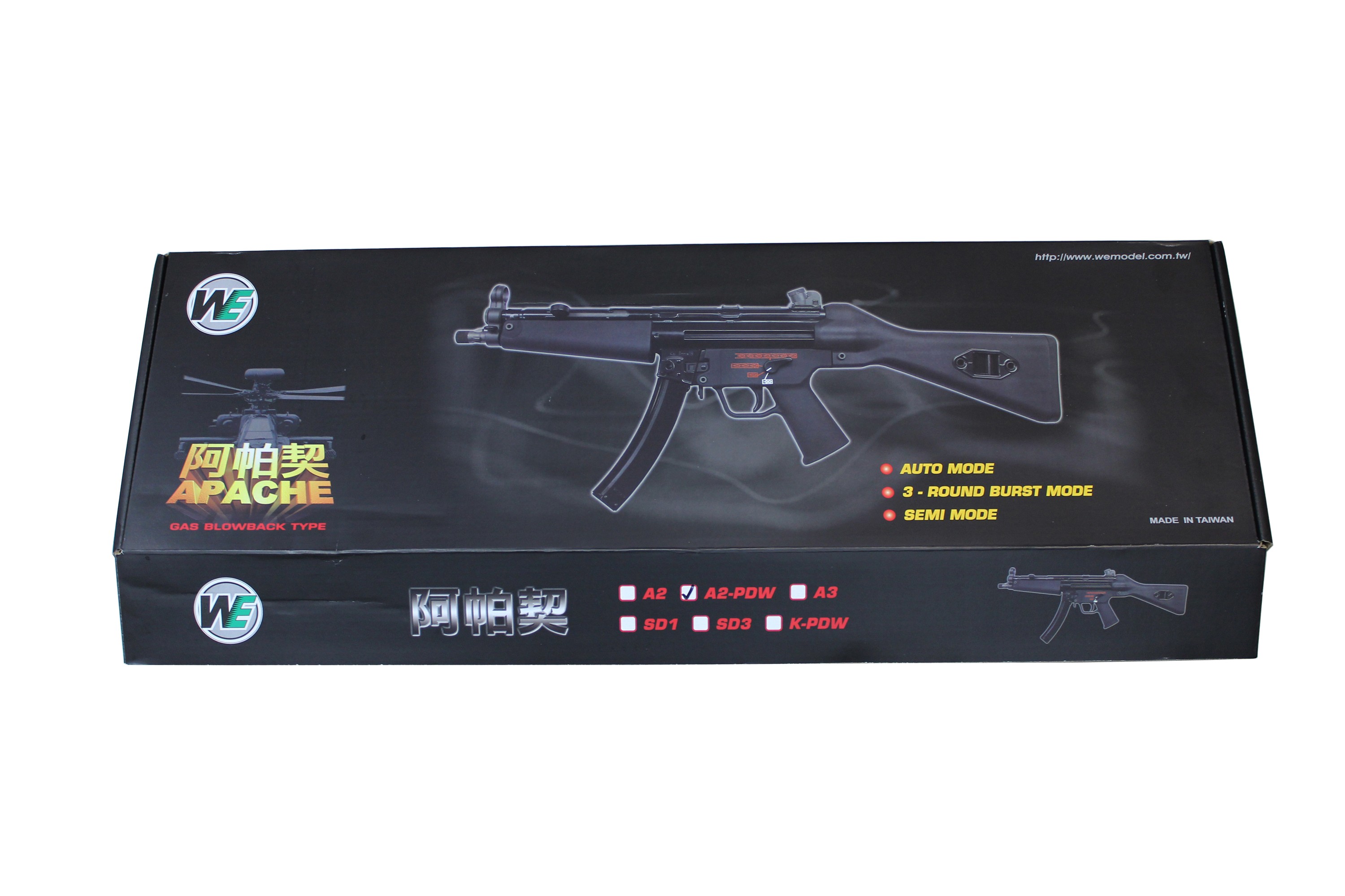 WE APACHE A2 PDW GBB - WE - 瓦斯短鎗 - 瓦斯鎗