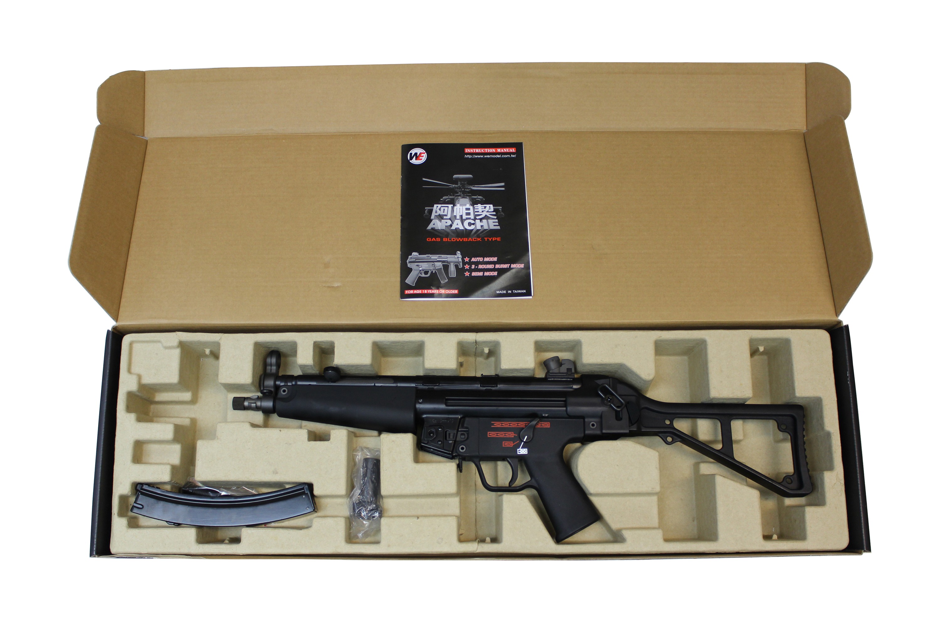 WE APACHE A2 PDW GBB - WE - 瓦斯短鎗 - 瓦斯鎗